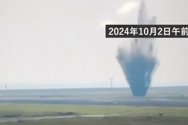 WWII-Era Bomb Hidden for 80 Years Explodes at Airport in Video