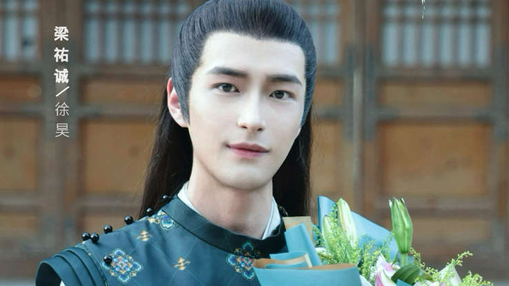 Liang Youcheng, Chinese Actor, Dead at 27