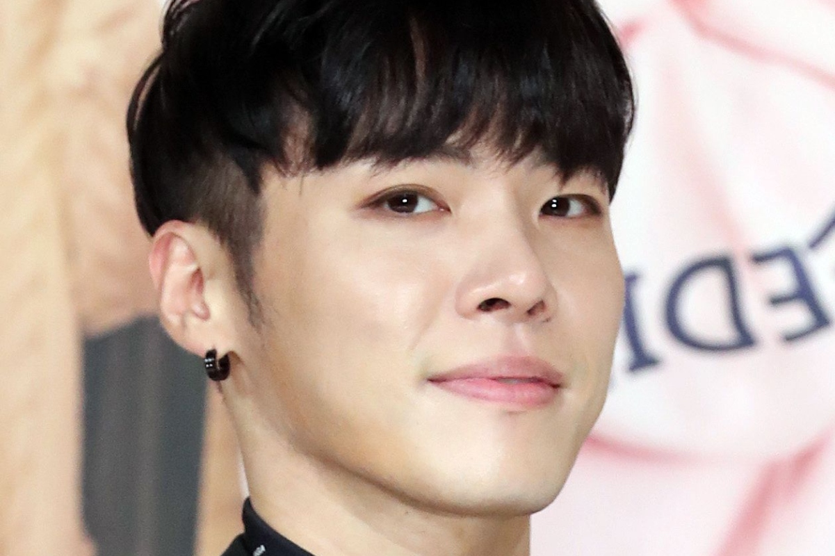 Singer Found Dead at His House: Police Investigating Cause of Wheesung ...