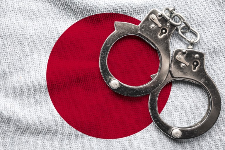 Tony-Nominated Playwright and Actor Arrested in Japan on Drug Allegations