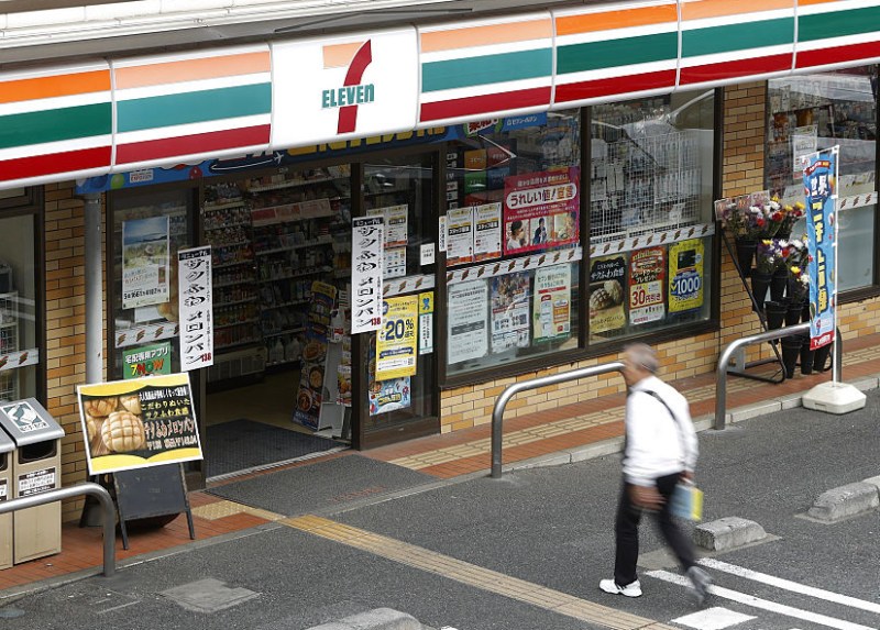 Major Convenience Store to Close Over 600 Locations This Year